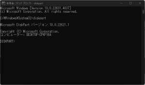 【Windows11】FAT32フォーマットのサイズ上限が32GBから2TBに拡大 | TechNote