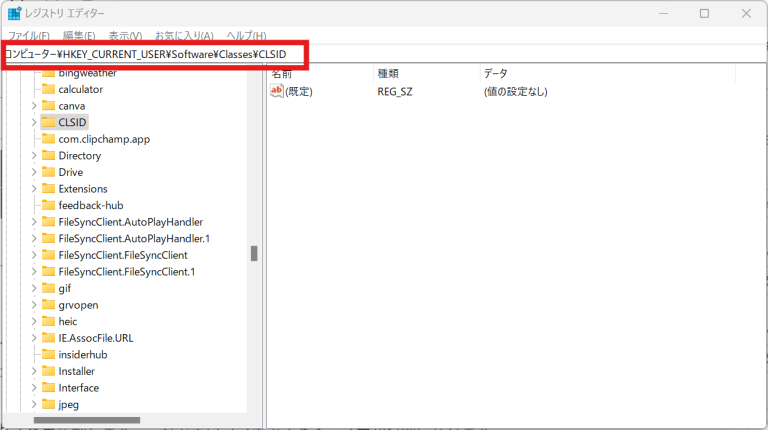 Windows 11 の使いにくい右クリックメニューを古いメニューに戻すコマンド | TechNote