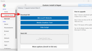 【AI機能が邪魔？】無料ツールFlyoobeでAIなしWindows11環境を作る方法 | TechNote